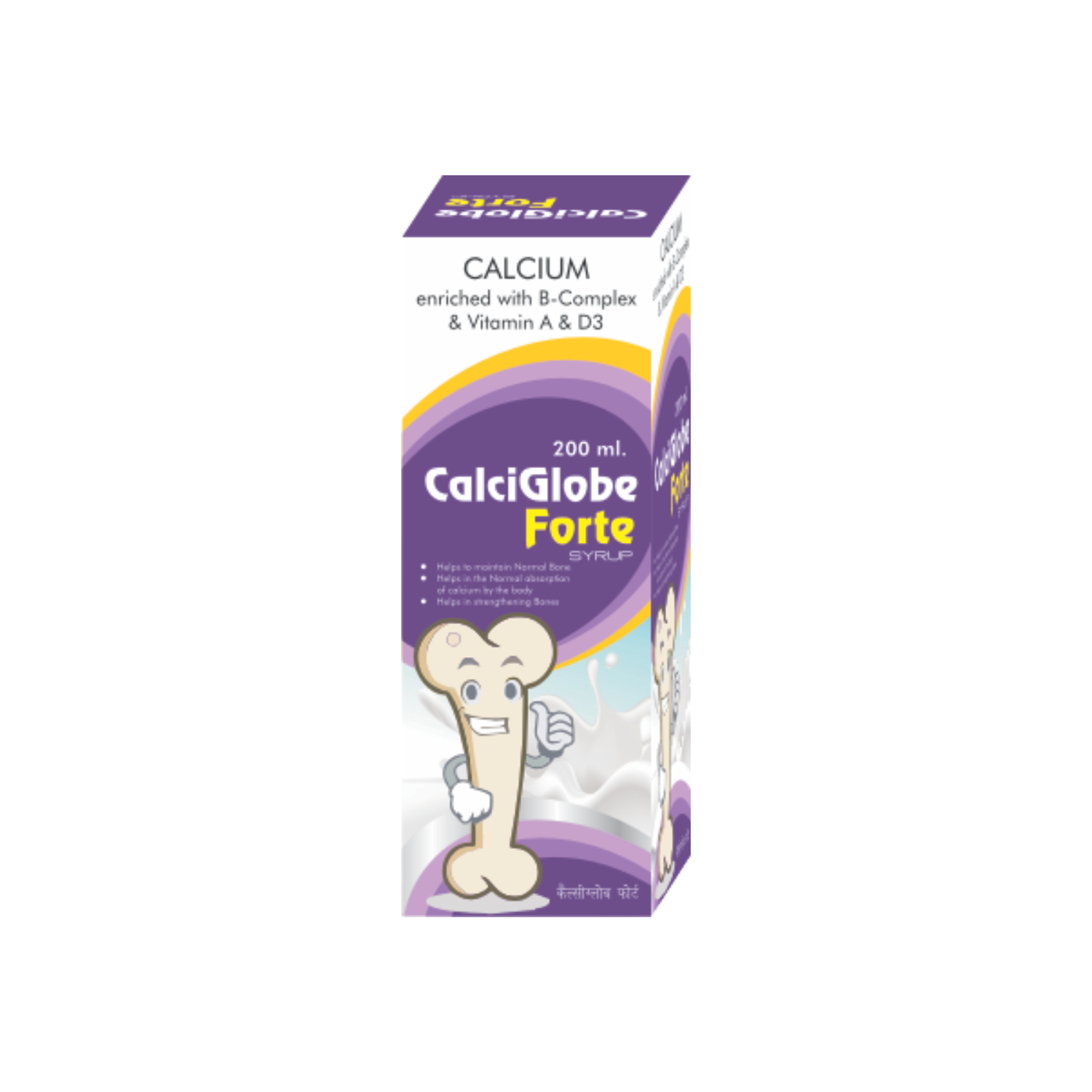 Calciglobe Forte Syrup – Medi chemiclabs