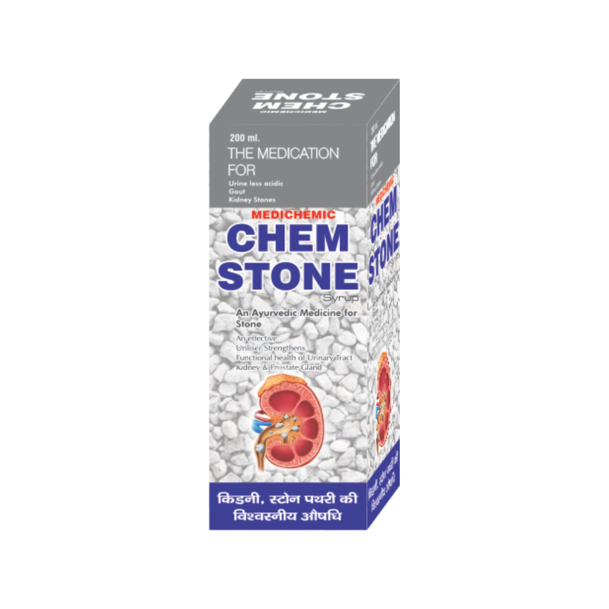 Medichemic Chem stone Syrup – Medi chemiclabs