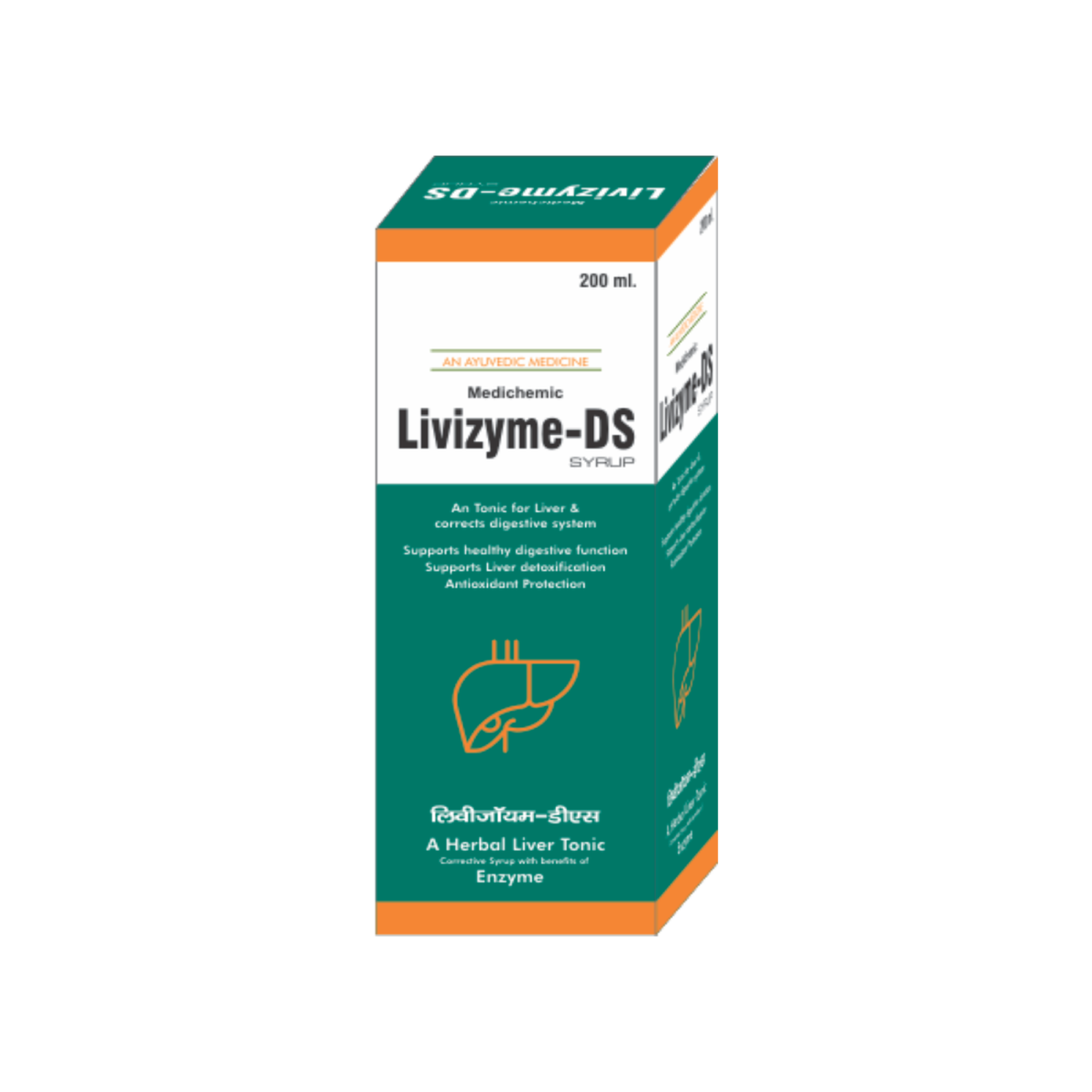 Livizyme-DS Syrup 200ml. – Medi chemiclabs