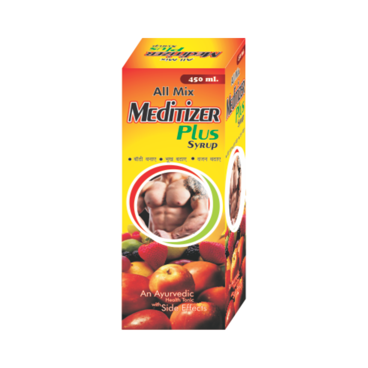 All Mix Meditizer Plus Syrup – Medi chemiclabs