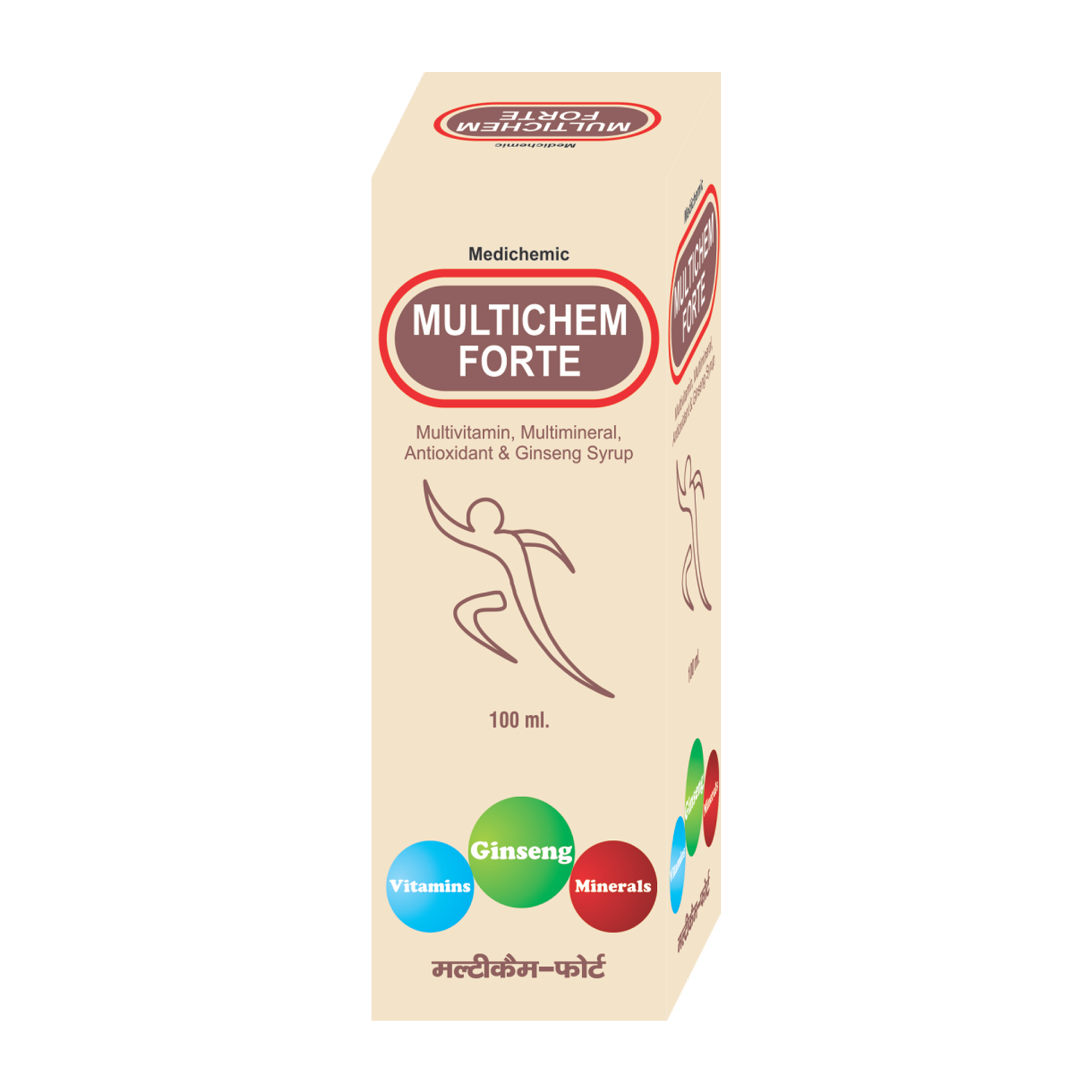 Multichem Forte 100ml Syrup – Medi chemiclabs