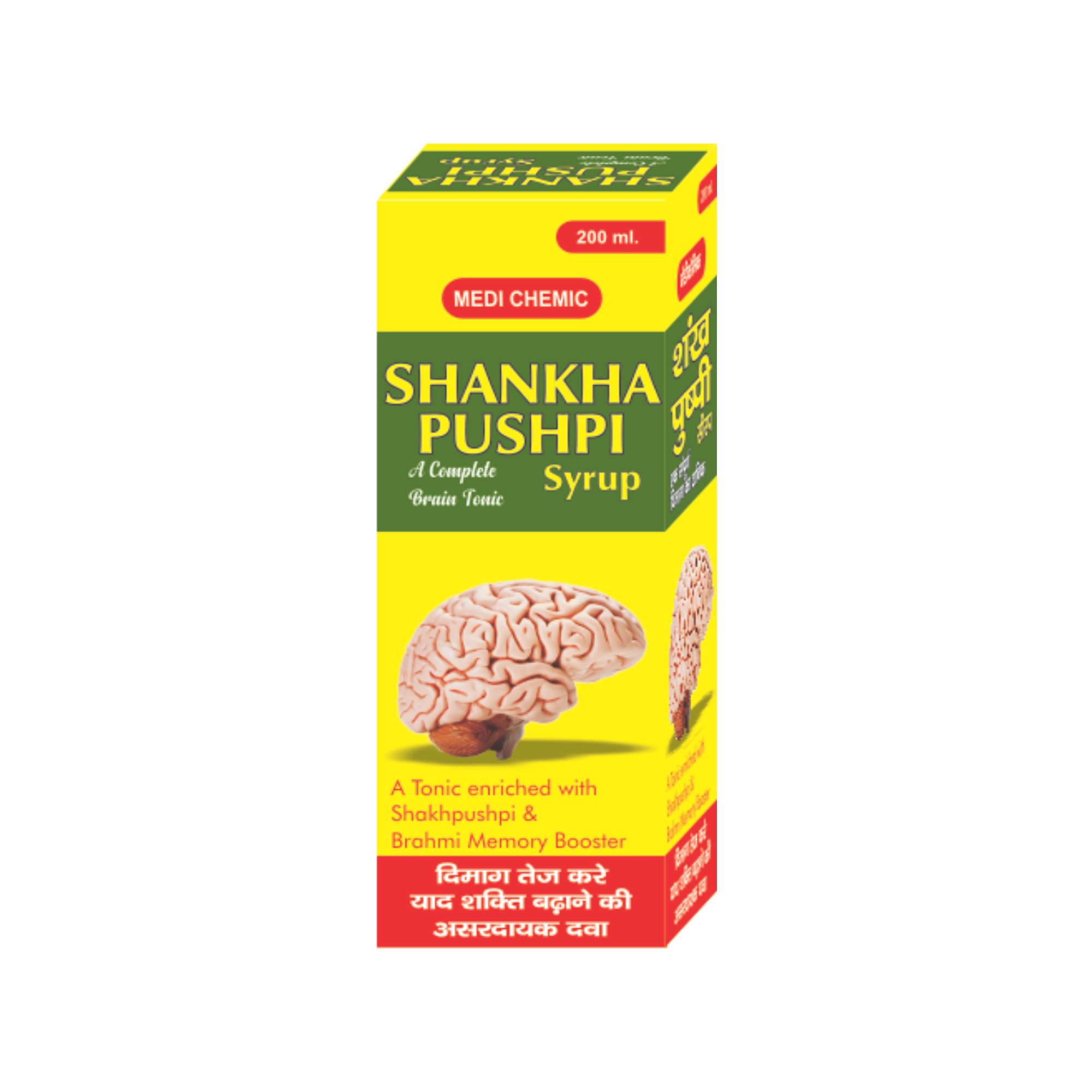 Medichemic Shankha Pushpi Syrup – Medi chemiclabs
